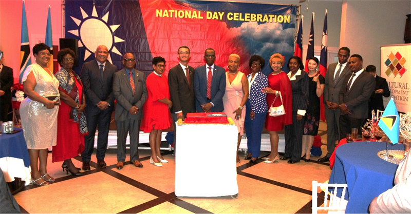 Saint Lucia News - Taiwanese Embassy celebrates 113th National Day
